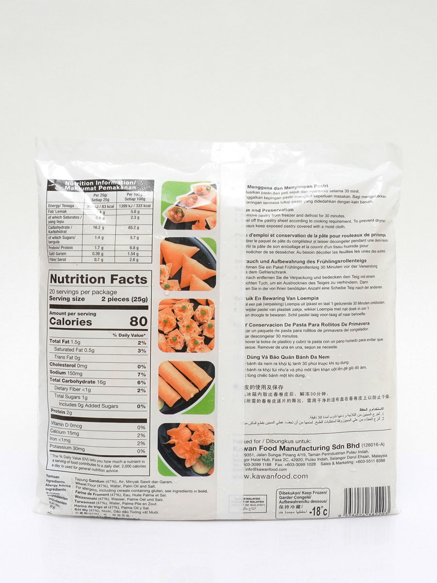 KG PASTRY SPRING ROLL 8.5 500G – B.I.G. - Publika Shopping Gallery