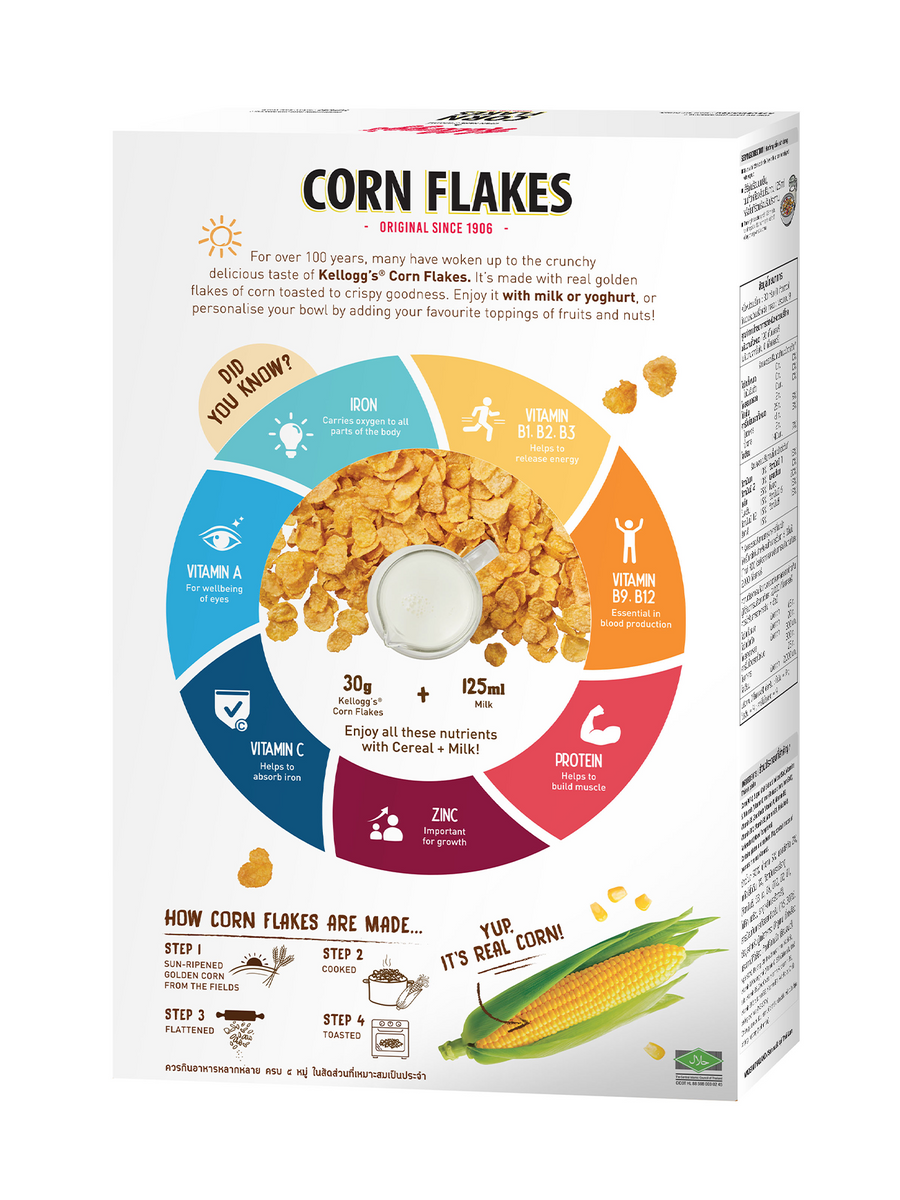 KELLOGG'S CORN FLAKES 500G – B.I.G. - Publika Shopping Gallery