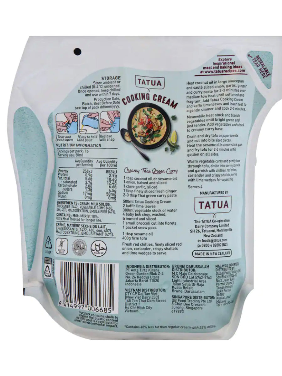 TATUA COOKING CREAM 500G – B.I.G. - Publika Shopping Gallery
