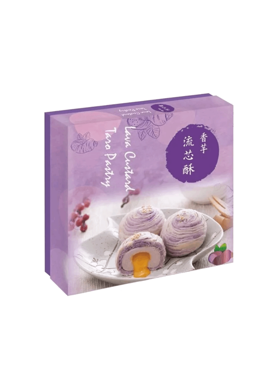 CB TARO PASTRY CAKE 300G – B.I.G. - Publika Shopping Gallery