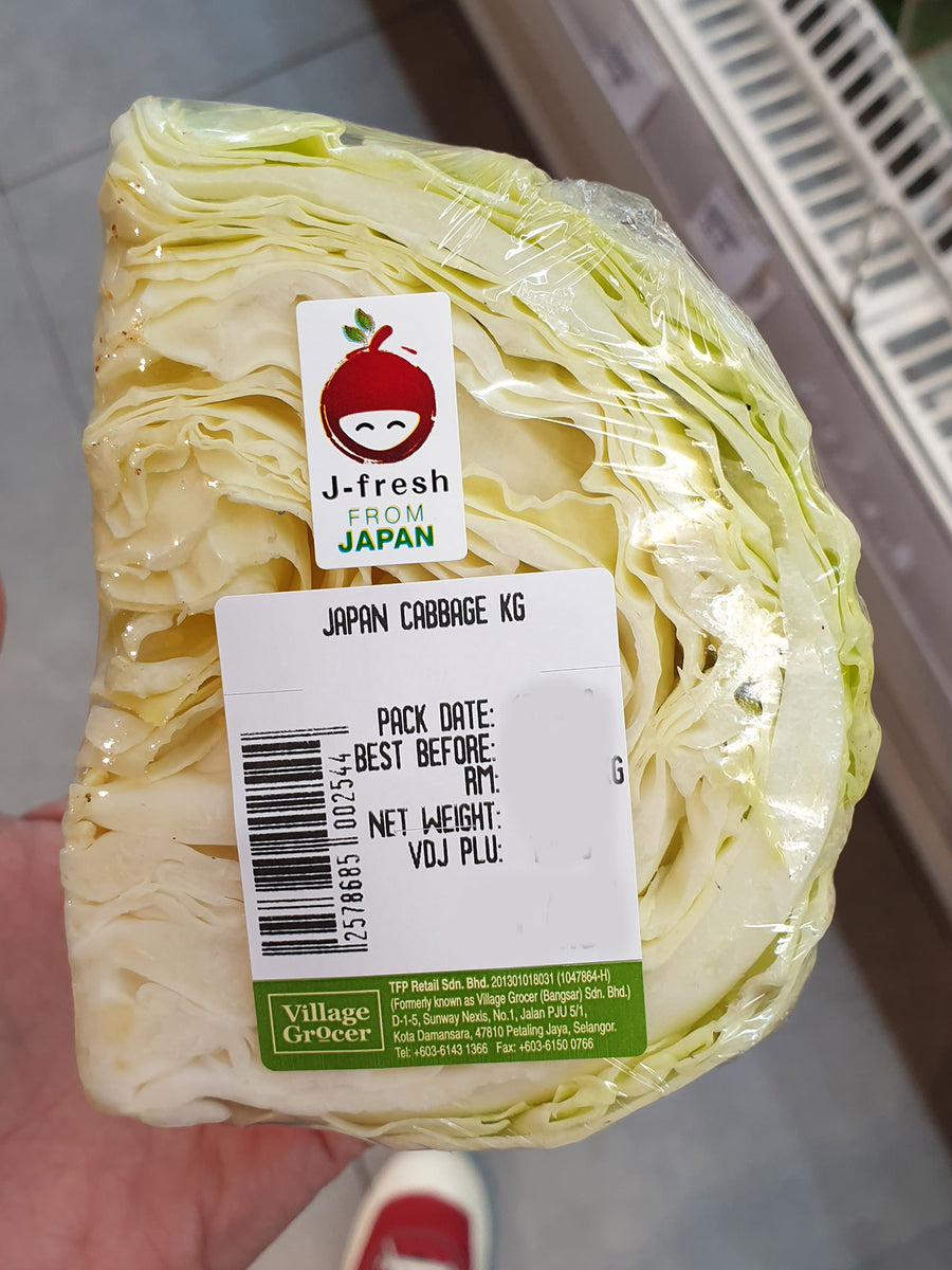 JAPAN CABBAGE (+/-1KG) – B.I.G. - Publika Shopping Gallery